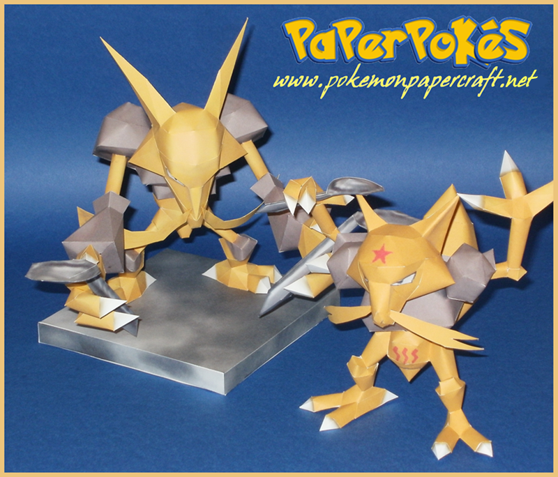 PaperPokés - Pokémon Papercraft: ALAKAZAM