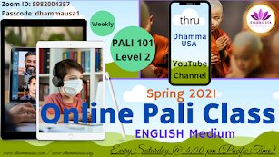 Pali Word A Day - Dhamma USA