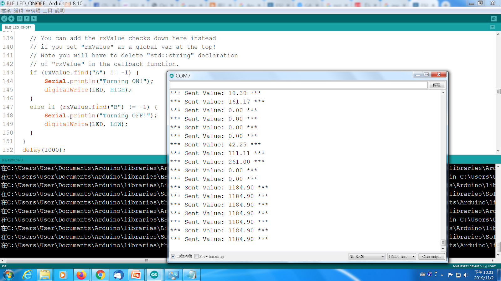 Alex9ufo 聰明人求知心切 Esp32 Ble On Arduino Ide With Uart Test Esp32 Ble Tutorials