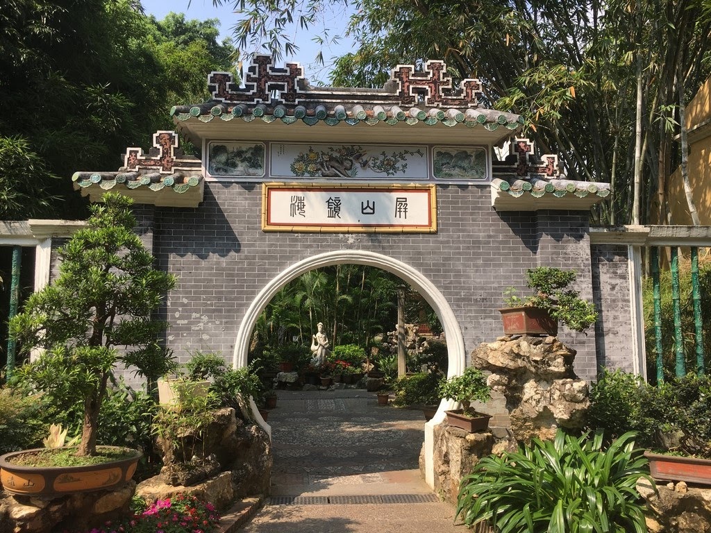 MACAU - Jardim de Lou Lim Ioc VIAJAR é alargar os nossos horizontes ...