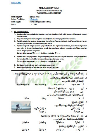 Soal dan Jawaban PAT Bahasa Arab MTs Kelas 8 Tahun Pelajaran 2020-2021 ~ MTS ARABIC