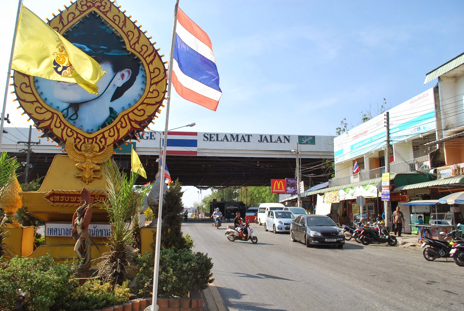 BookWorm Travel: 1 Night @ Dannok, Thailand