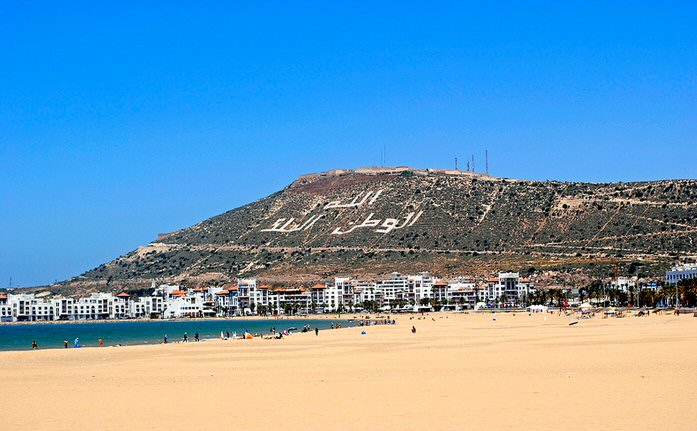 Chik Vacaciones: Agadir. Playa, naturaleza y descanso. (Marruecos)