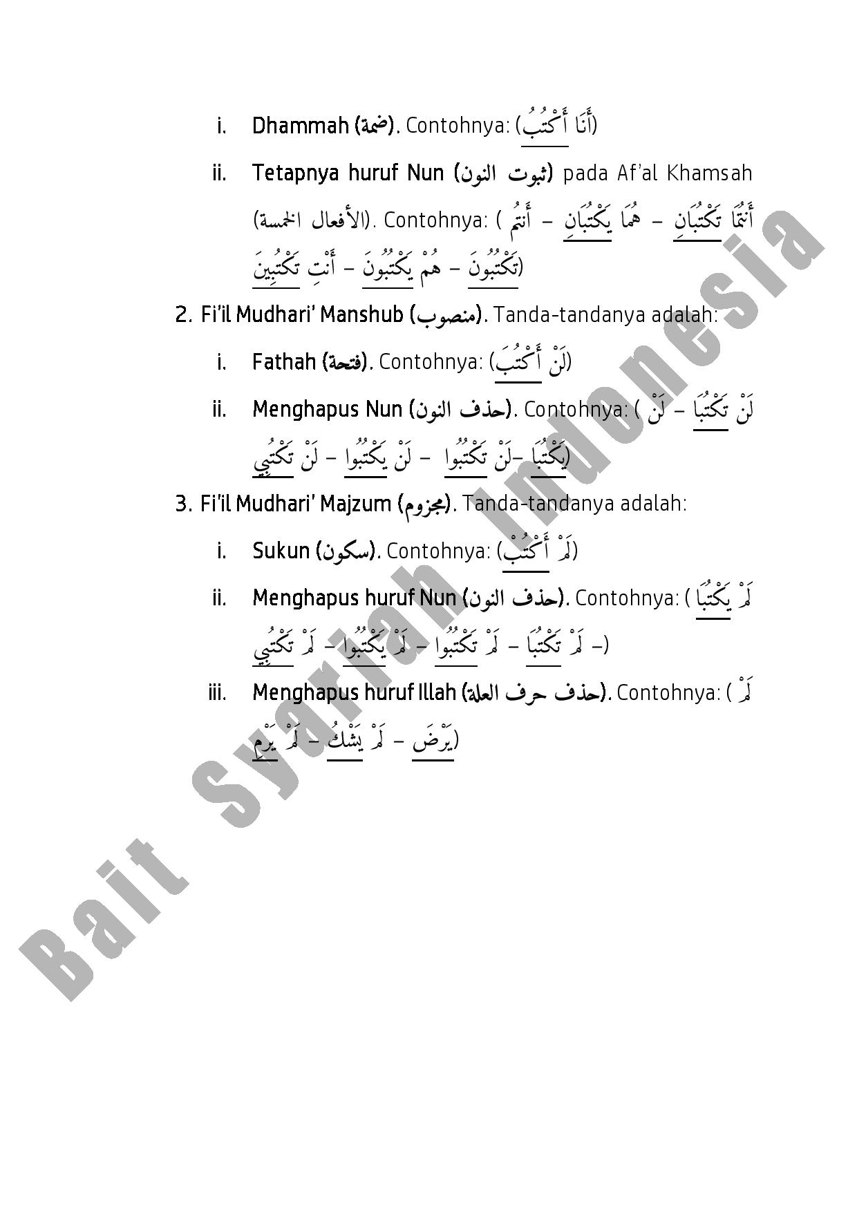 Ilmu Nahwu Bab 3 : Mabni & Mu'rab