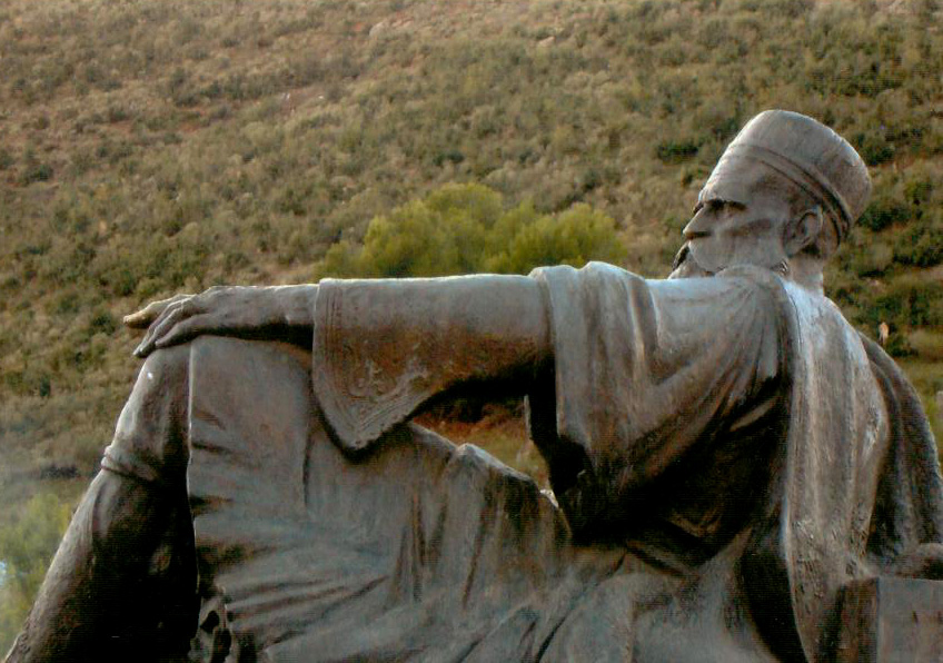 Corfu Blues and Global Views: Blues for Ali Pasha Tepeleni