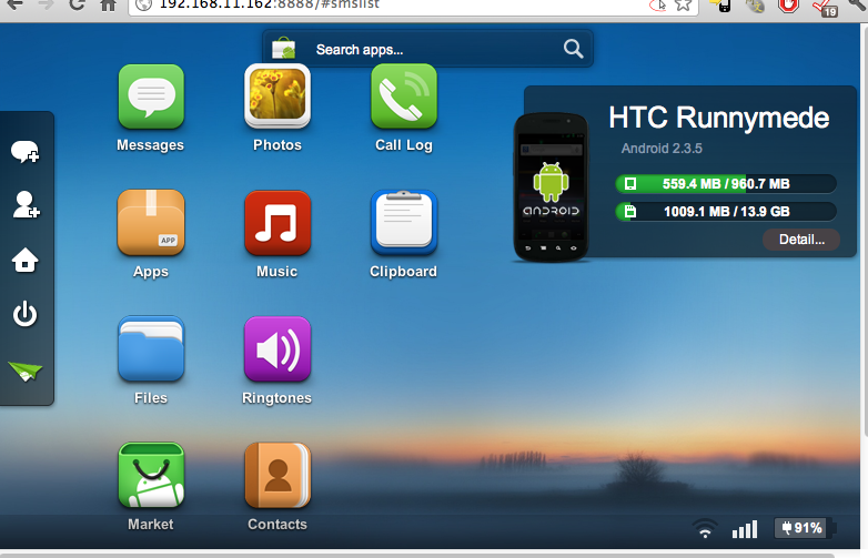 Android 版 better together Apps | 我在這裡，對自己誠實。