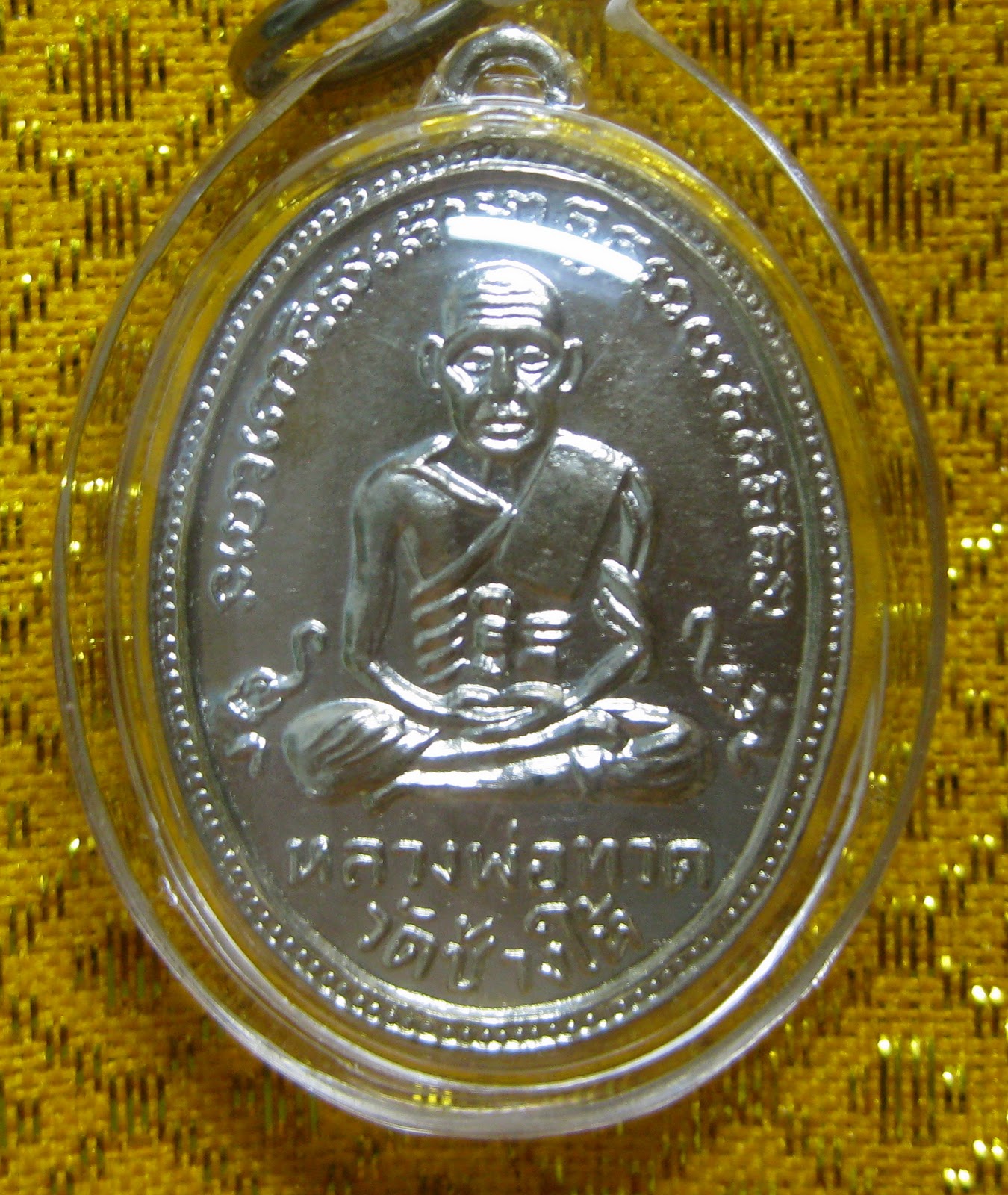 Buraphajan Thai Amulets: Luang Pu Tuad & Somdej Toh