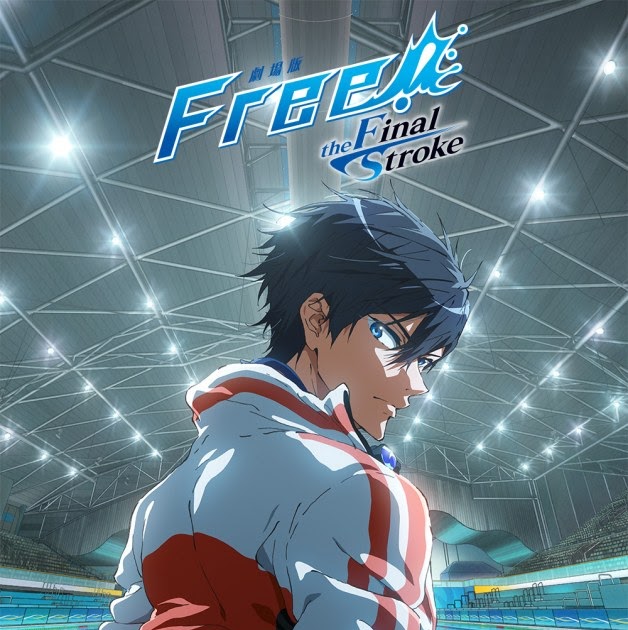 FREE! The Final Stroke revela fechas de estreno