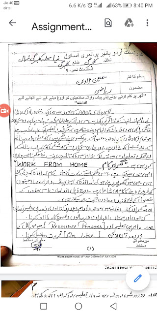Assignment 09