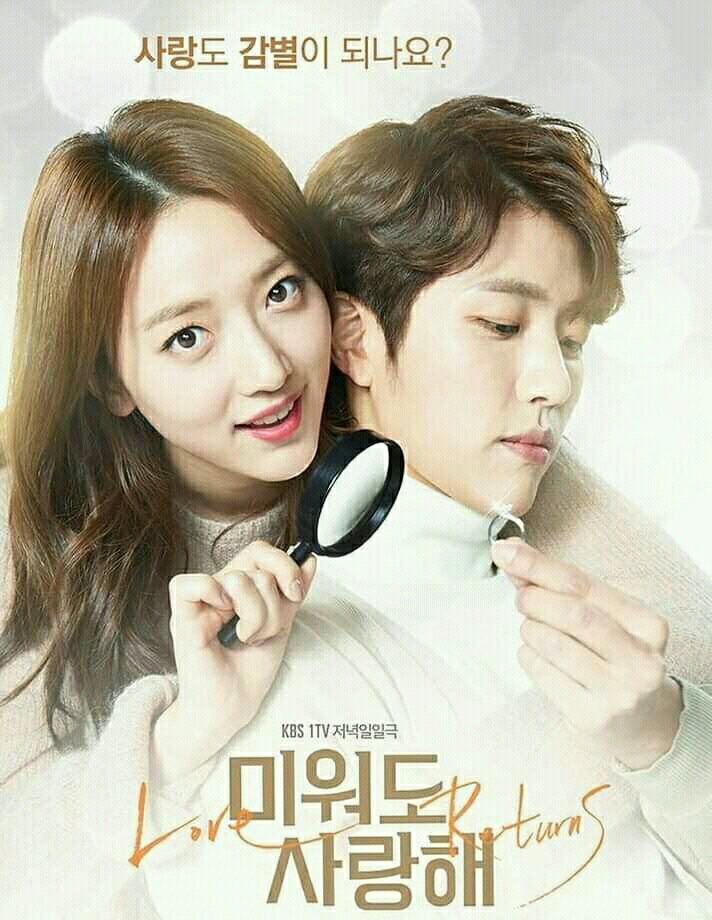 20 Drama Korea Tentang CEO Ganteng, Kaya Raya Romantis - ListPoin