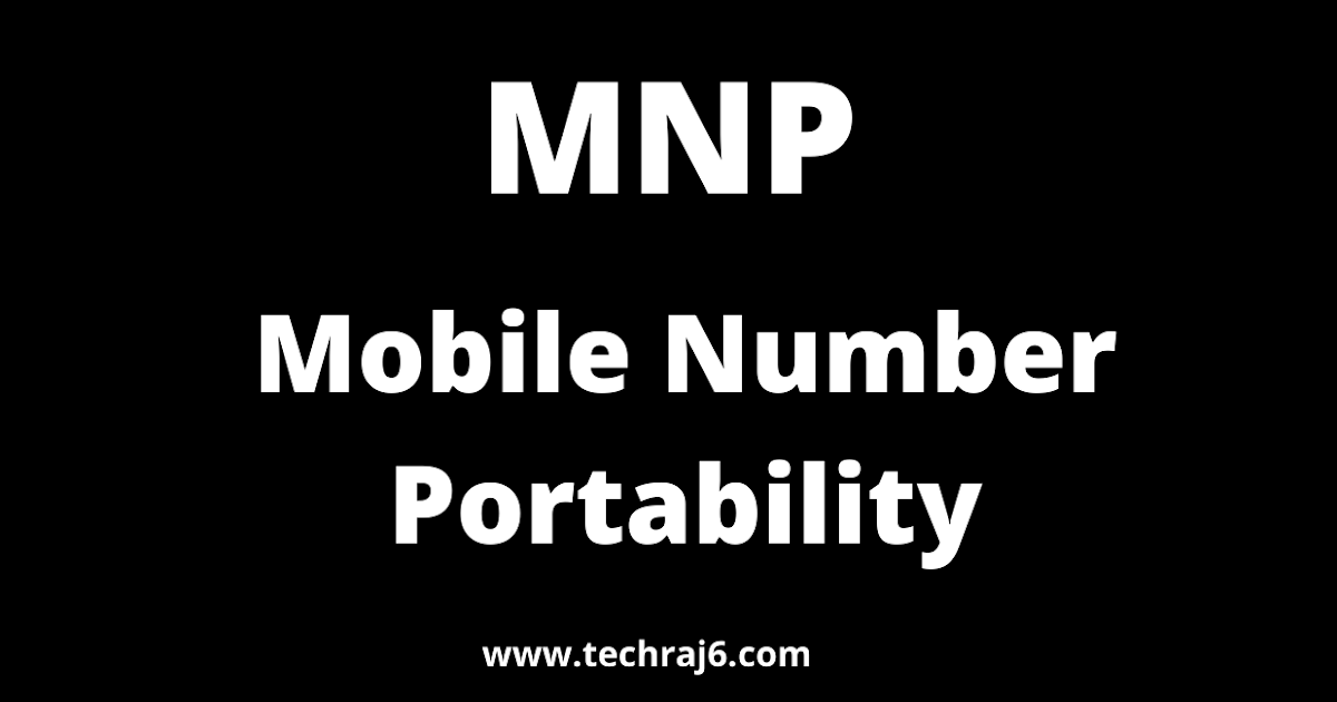 MNP full form, What is the full form of MNP