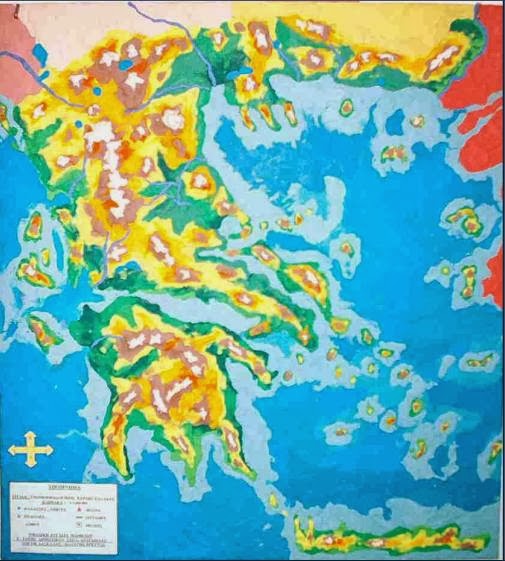 εν_τάξη: ΧΑΡΤΕΣ ΕΛΛΑΔΑΣ ΑΠΟ ΜΑΘΗΤΕΣ
