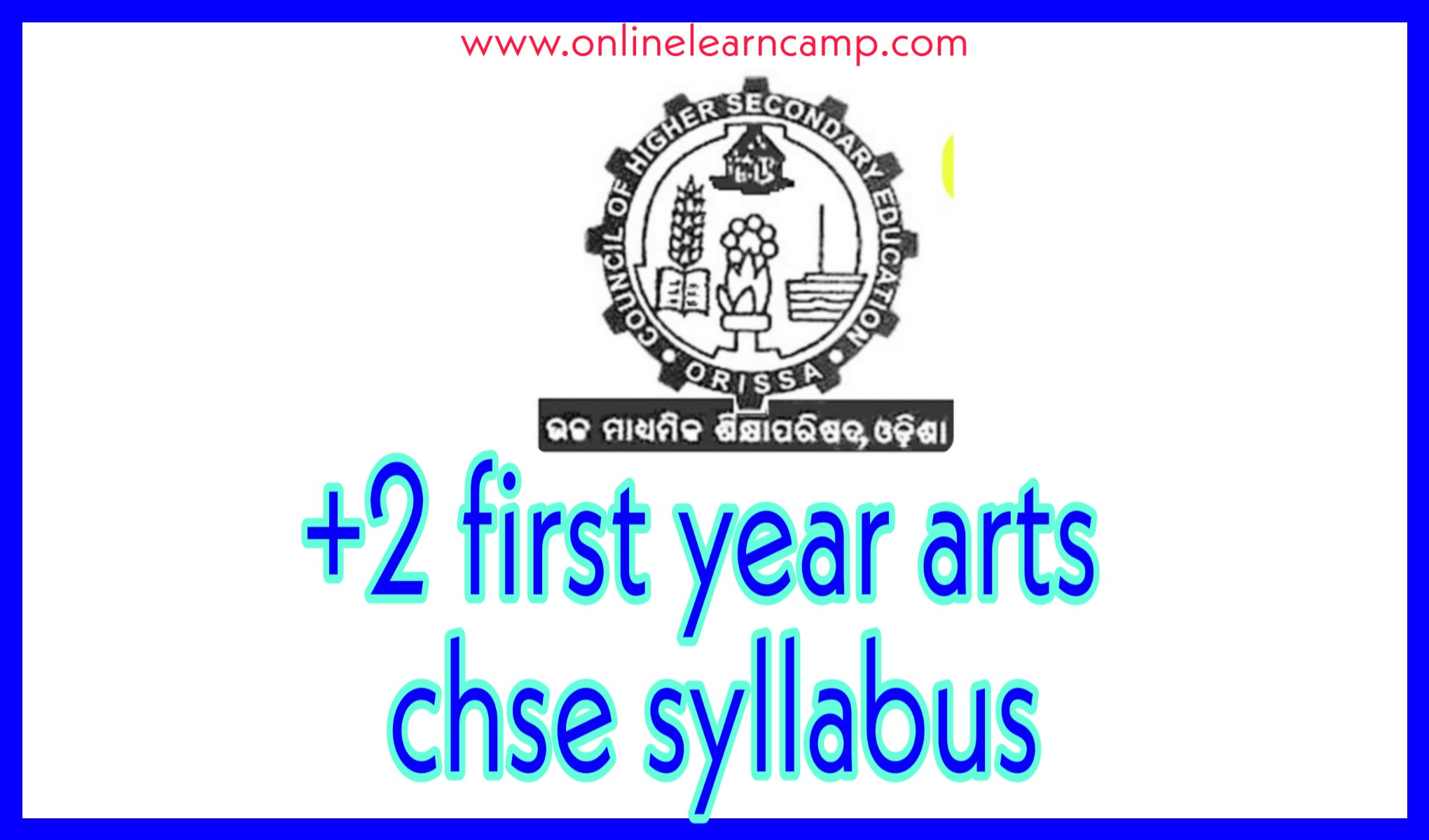  2 Plus 2 First Year Arts CHSE Syllabus