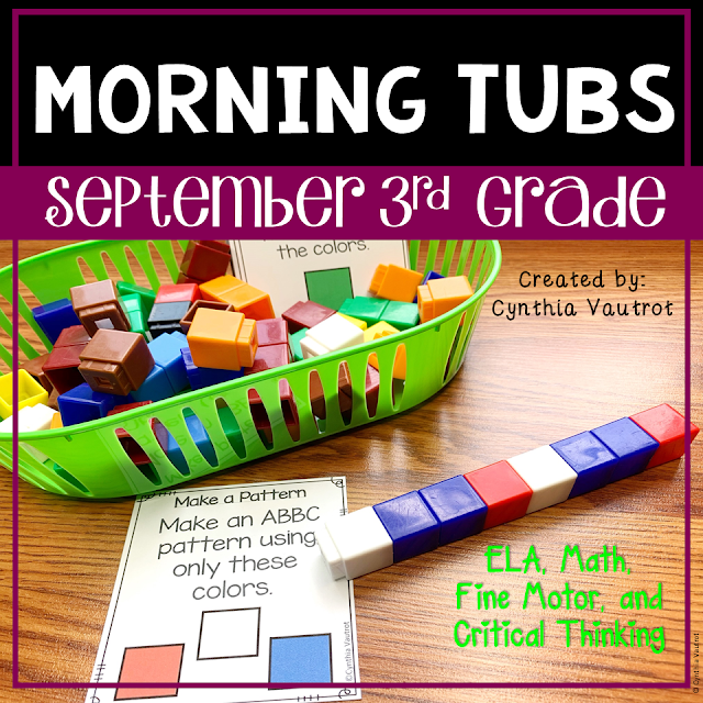 My Kind of Teaching: Morning Tubs for 2nd and 3rd Grades for September
