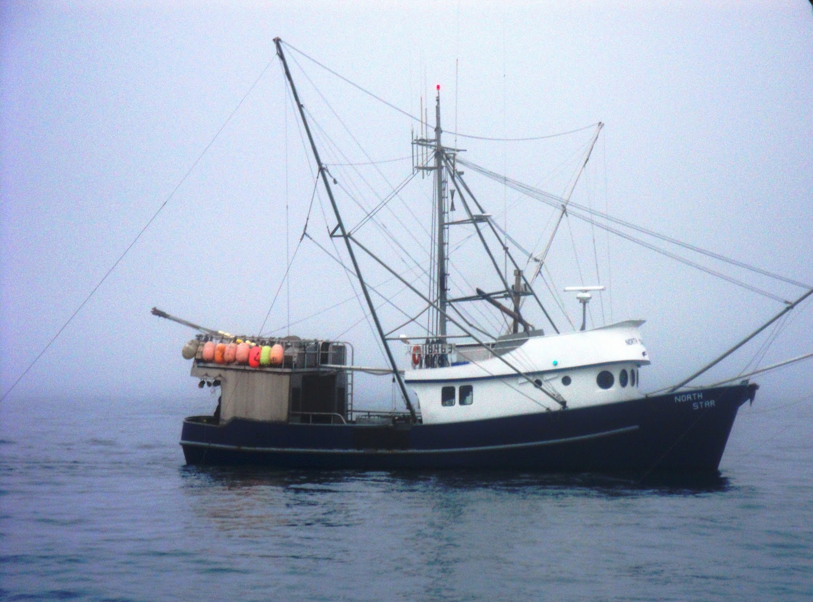 Sandra's Alaska Photography: 2010: Photographs of other boats while Max ...