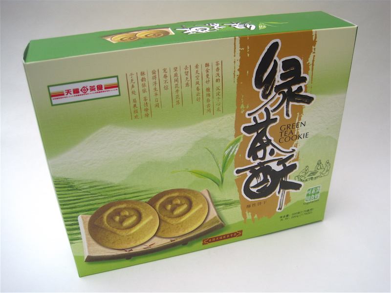 Tea With Friends: Green Tea Cookies from China