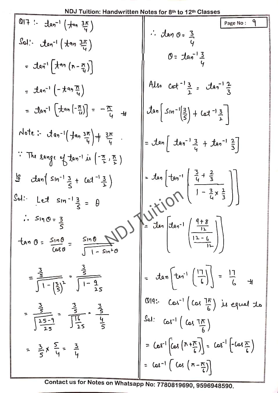Inverse Trigonometry Function Handwritten Notes for 12th Math