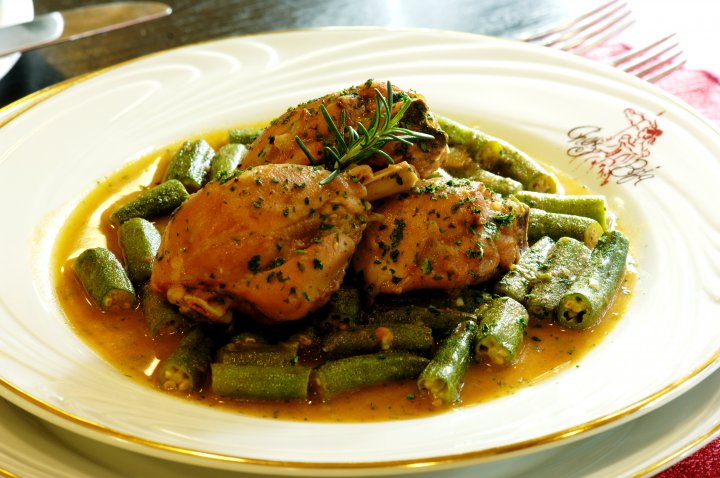 Quimbombó con pollo y plátano | Recetas de Cocina Cubana y Postres ...