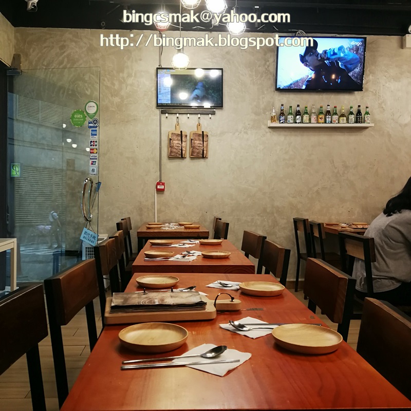 冰。美容生活二三事: 韓式炸物。Oppa Coffee Bar Restaurant