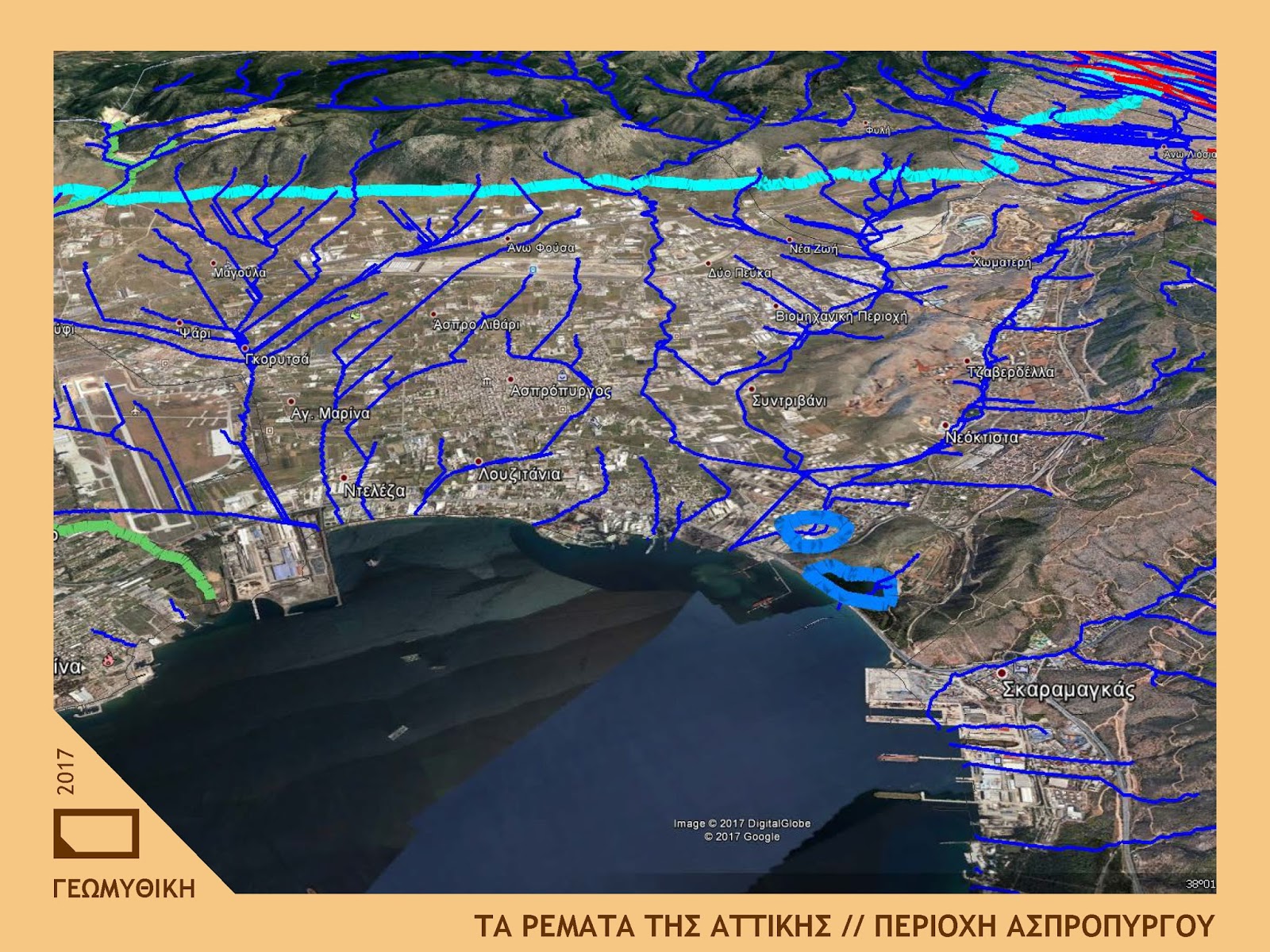 Τα ρέματα της Αττικής // Μέρος Α': Δυτική Αττική // Γνωριμία με τις ...