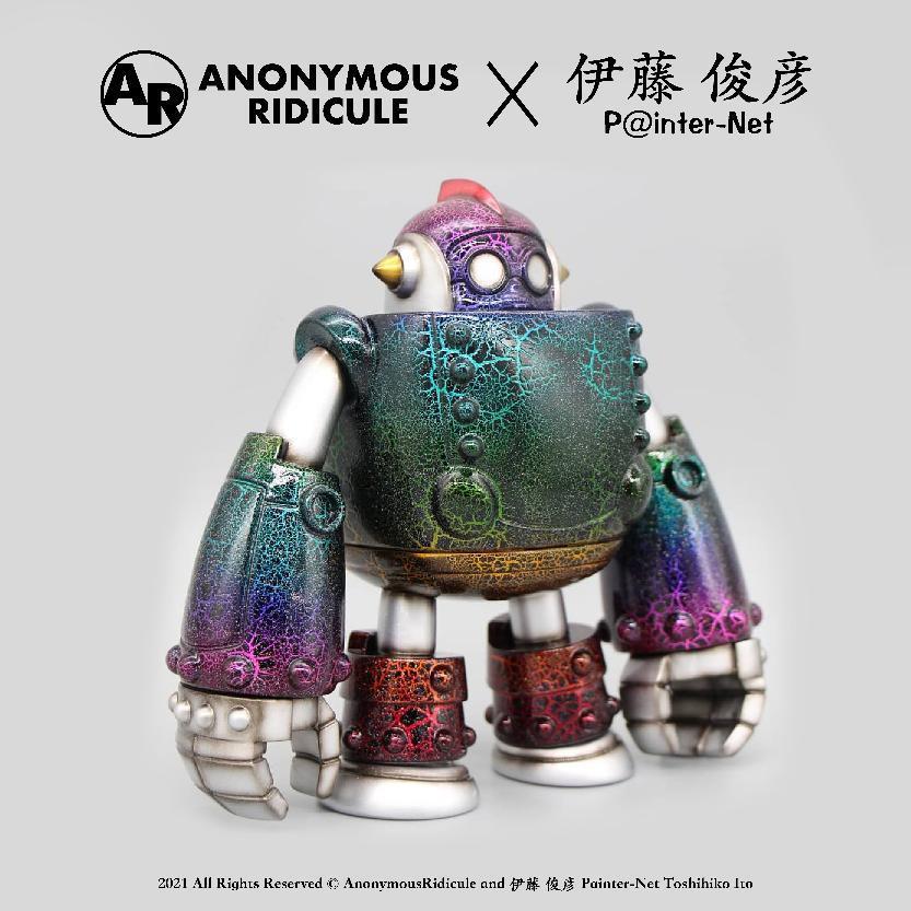 Upcoming Special ARBOT Collaboration from AnonymousRidicule X PAINTERNET