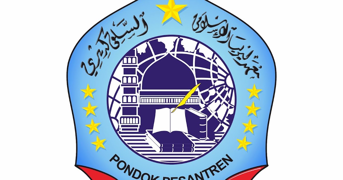 Logo PP Lirboyo Kediri - Vector Format CDR, AI, SVG, PNG HD