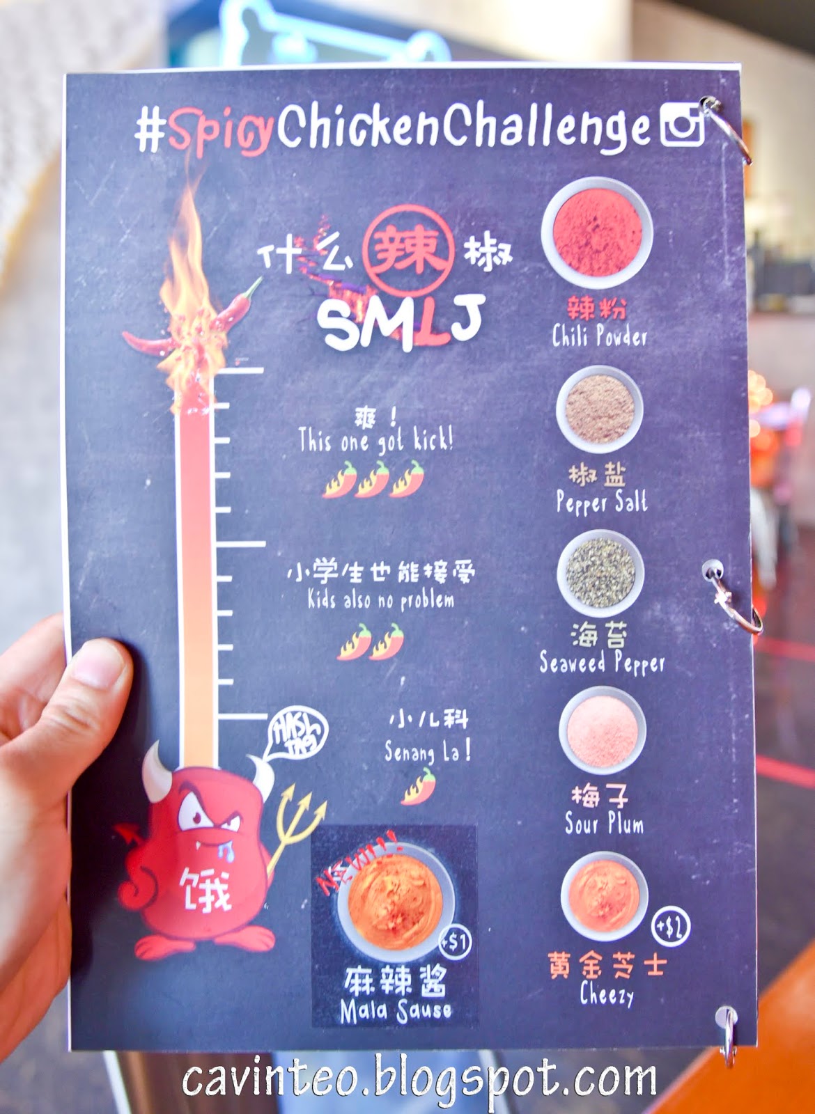 Entree Kibbles: Emo Snacks (饿魔小吃) - Taiwan Bentos, Fried Chicken, Milk ...