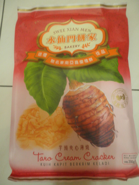 misskarenkhong: malacca biscuits