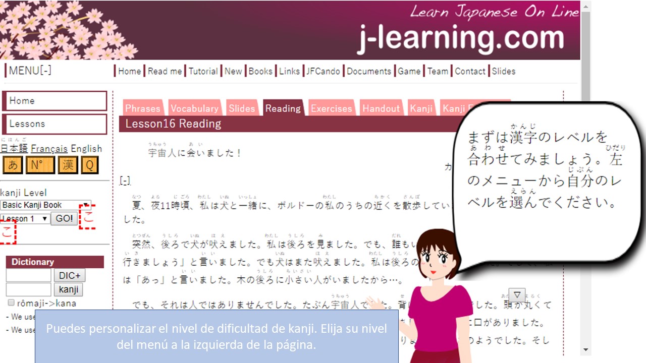 Aprendamos Japonés: Como Usar J-Learning.com