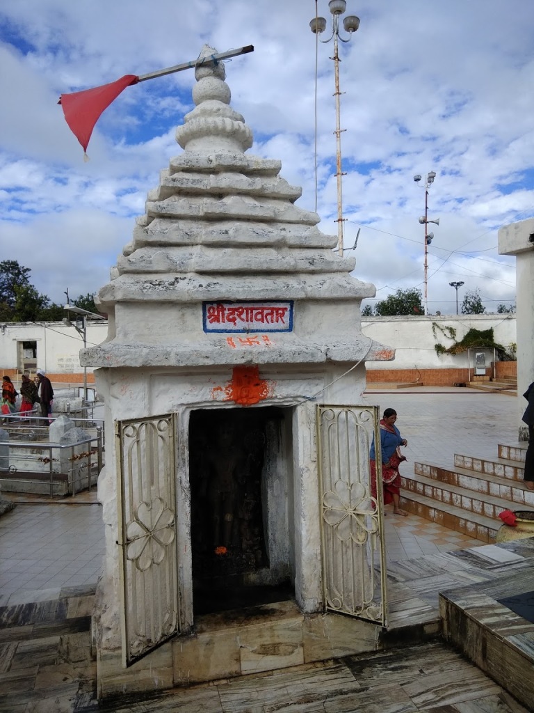 Hindu Temples of India: Narmada Temple, Amarkantak, Madhya Pradesh
