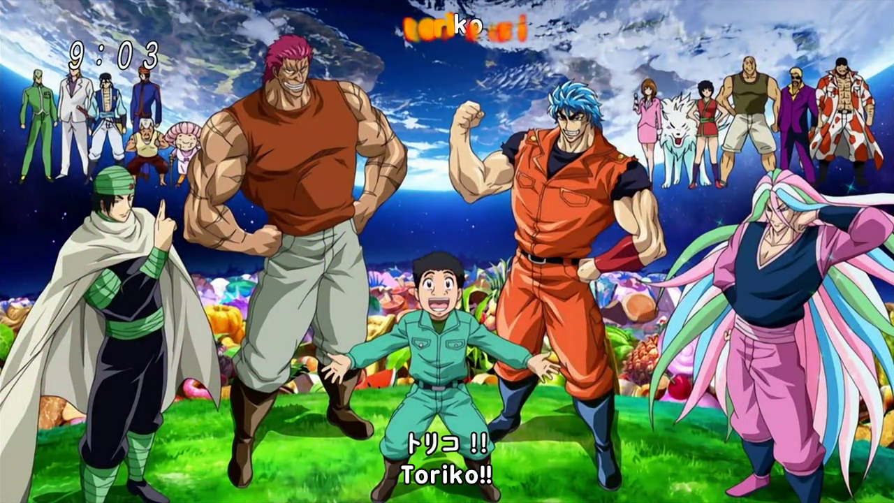 Shows that Kick Ass: Toriko by 345rv5 on DeviantArt