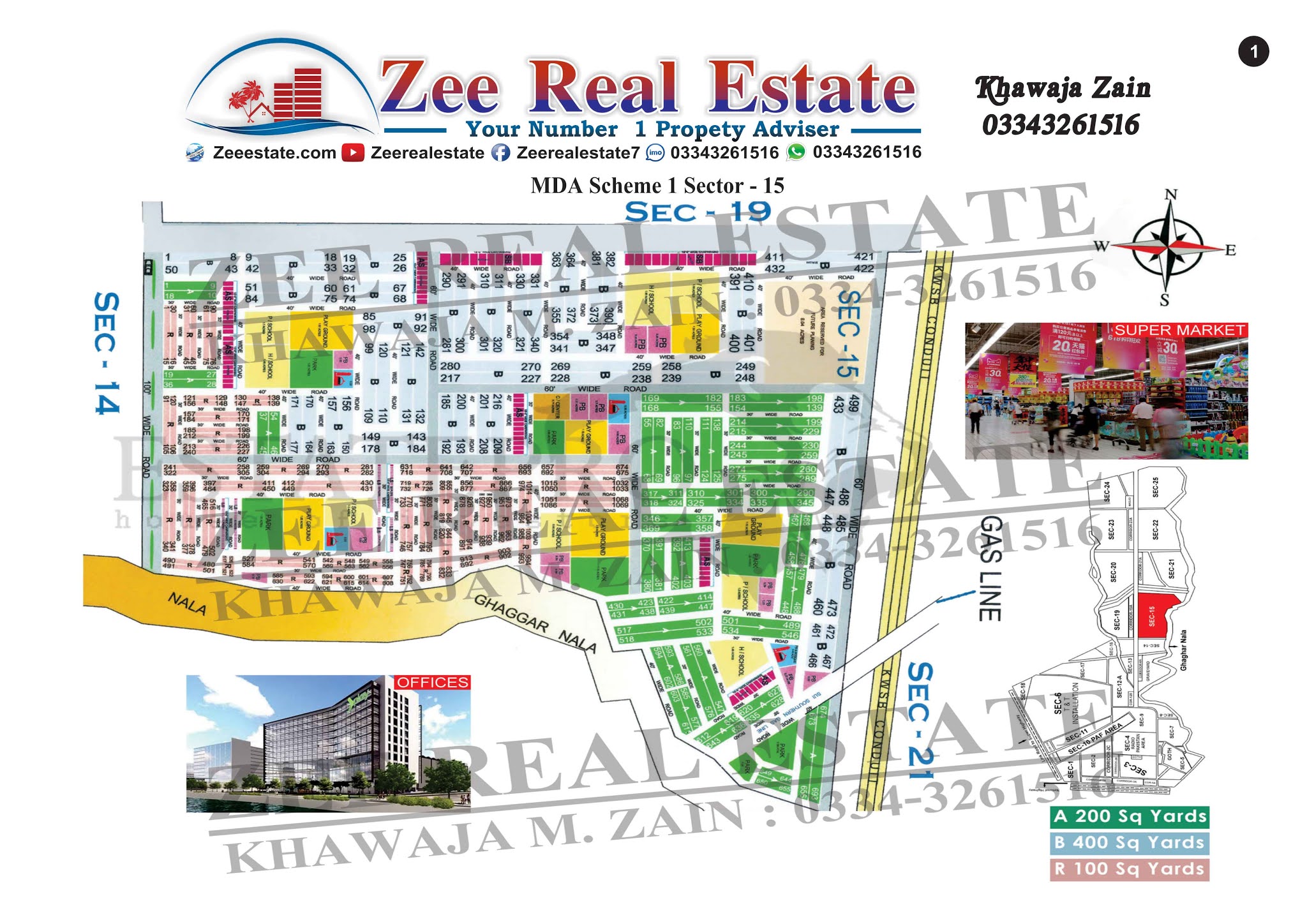 MDA Scheme 1 Sector 15 map