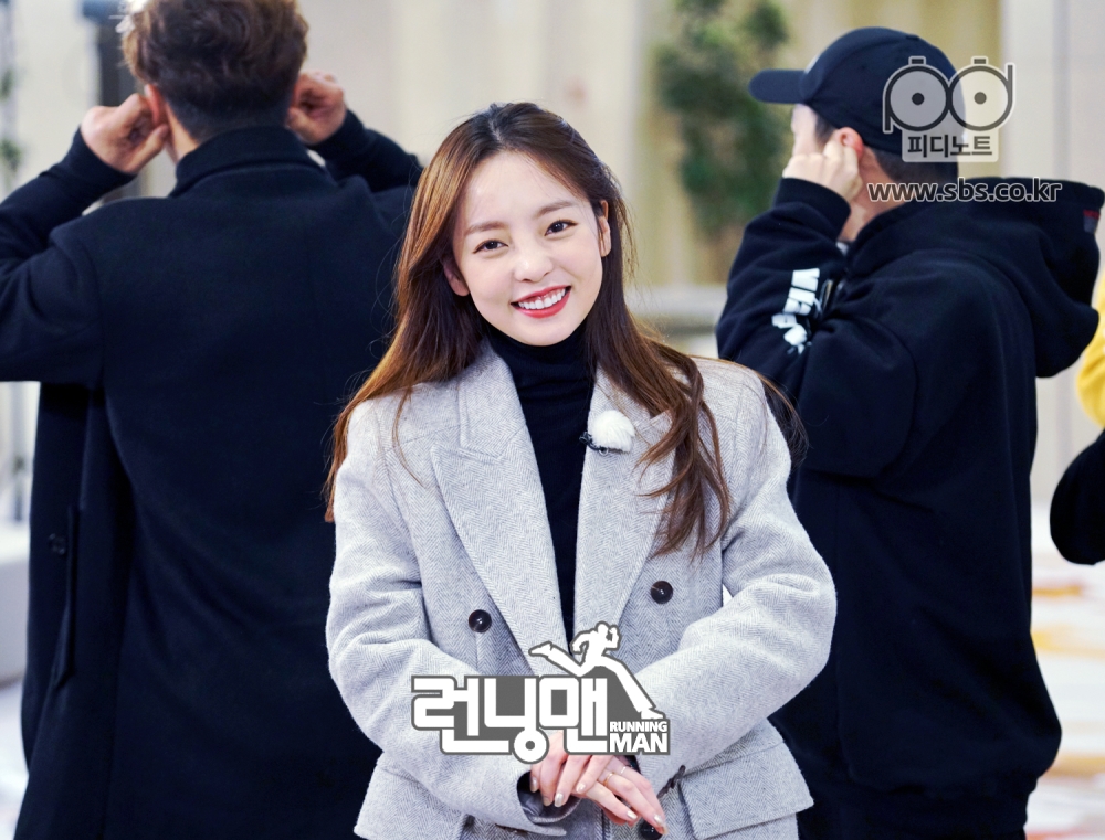 [PHOTOS] Running Man Ep 520 Stills - Hara