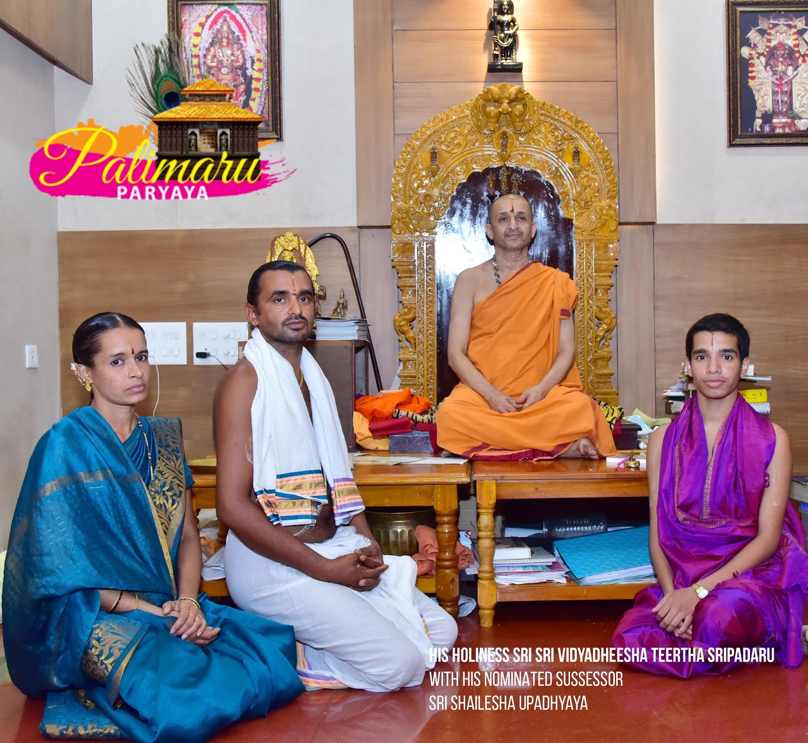 madhwa yati: vidyarajeshwara teertharu matha palimaru mutt present ...