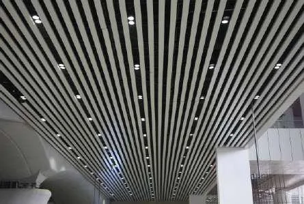 ..Architect-Interior~~: Baffle U strip Ceiling