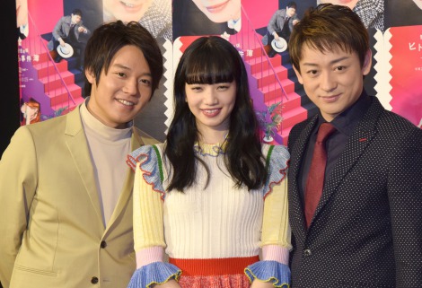 Dorama World: Screening event & press conference of new NHK dramas ...