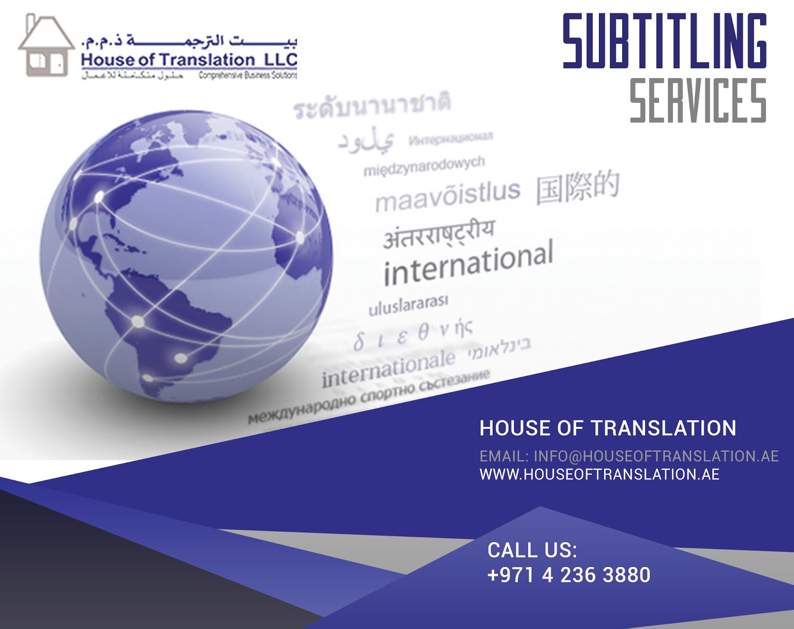 Welcome to House of Translation