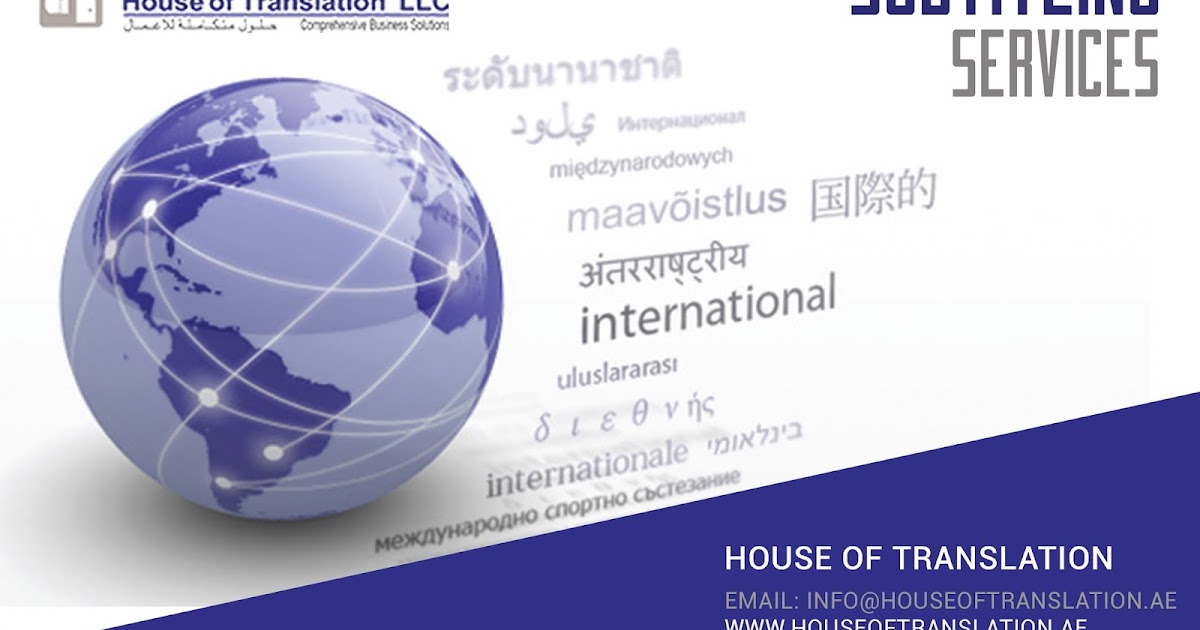 Welcome to House of Translation