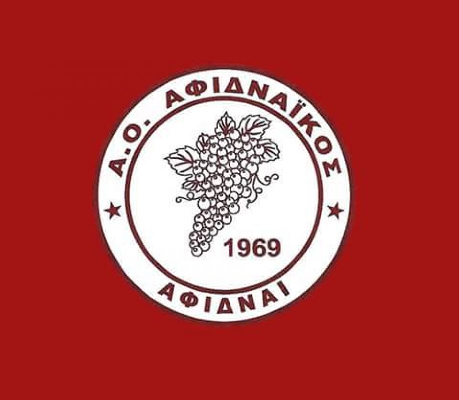 Ε.Π.Σ.ΑΝ.Α.news: Ο ΑΦΙΔΝΑΙΚΟΣ ΜΗΔΕΝΗΣΤΗΚΕ ΑΛΛΑ ΘΑ ΠΛΗΡΩΣΕΙ ΚΑΙ ΠΡΟΣΤΙΜΟ ...