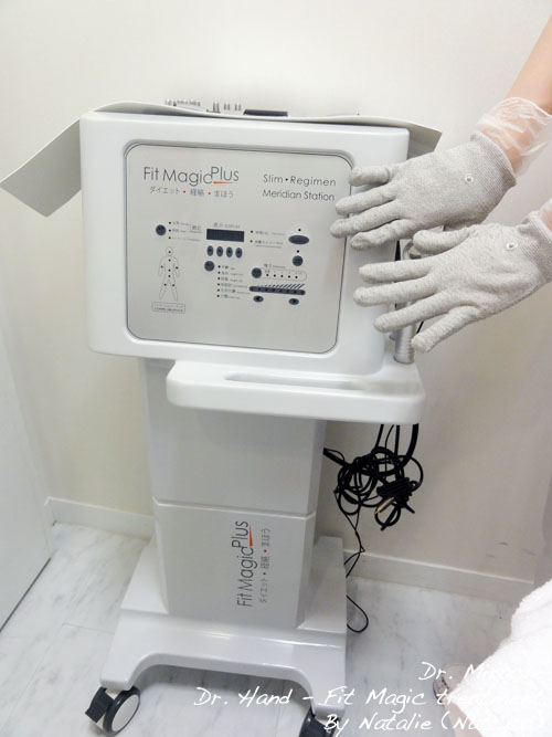 結集多功能美容概念 ‧【 Dr. Hand Fit Magic Plus 磁穴開穴經絡療程】
