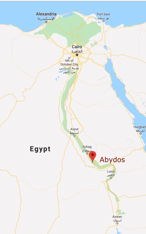 Online resources: the North Abydos Expedition