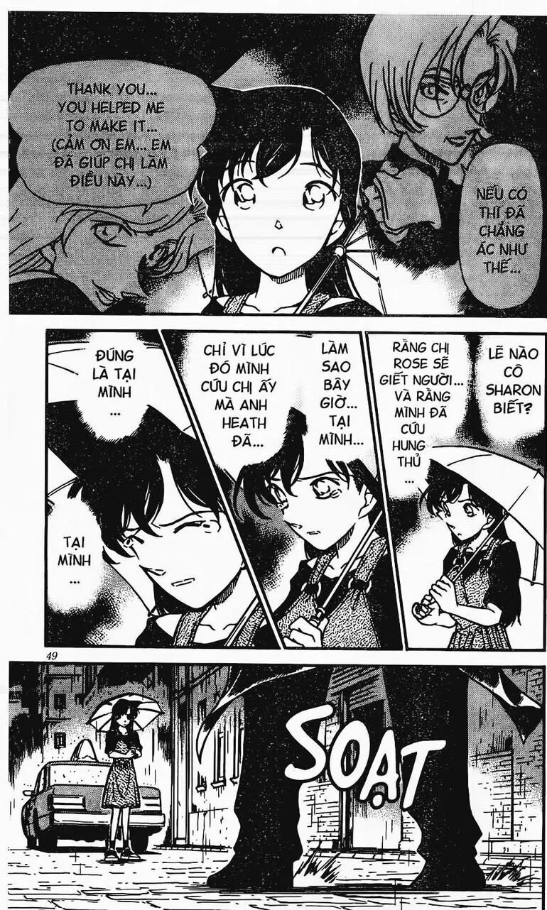 Conan Tập 35 - Thám tử lừng danh Conan