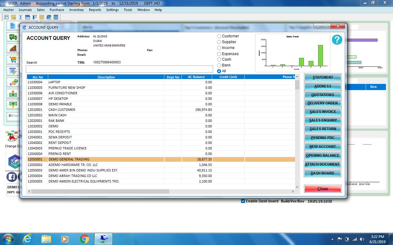 Accounting Software (Comrade ERP): COMRADE BUSINESS ONE SOFTWARE IS ...