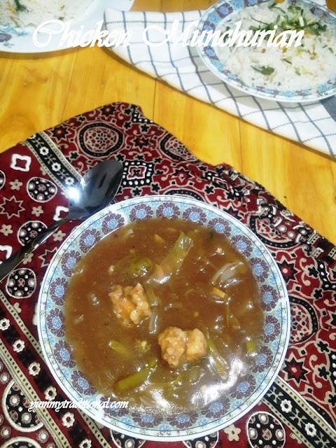Chicken Manchurian Recipe - Yummy Traditional