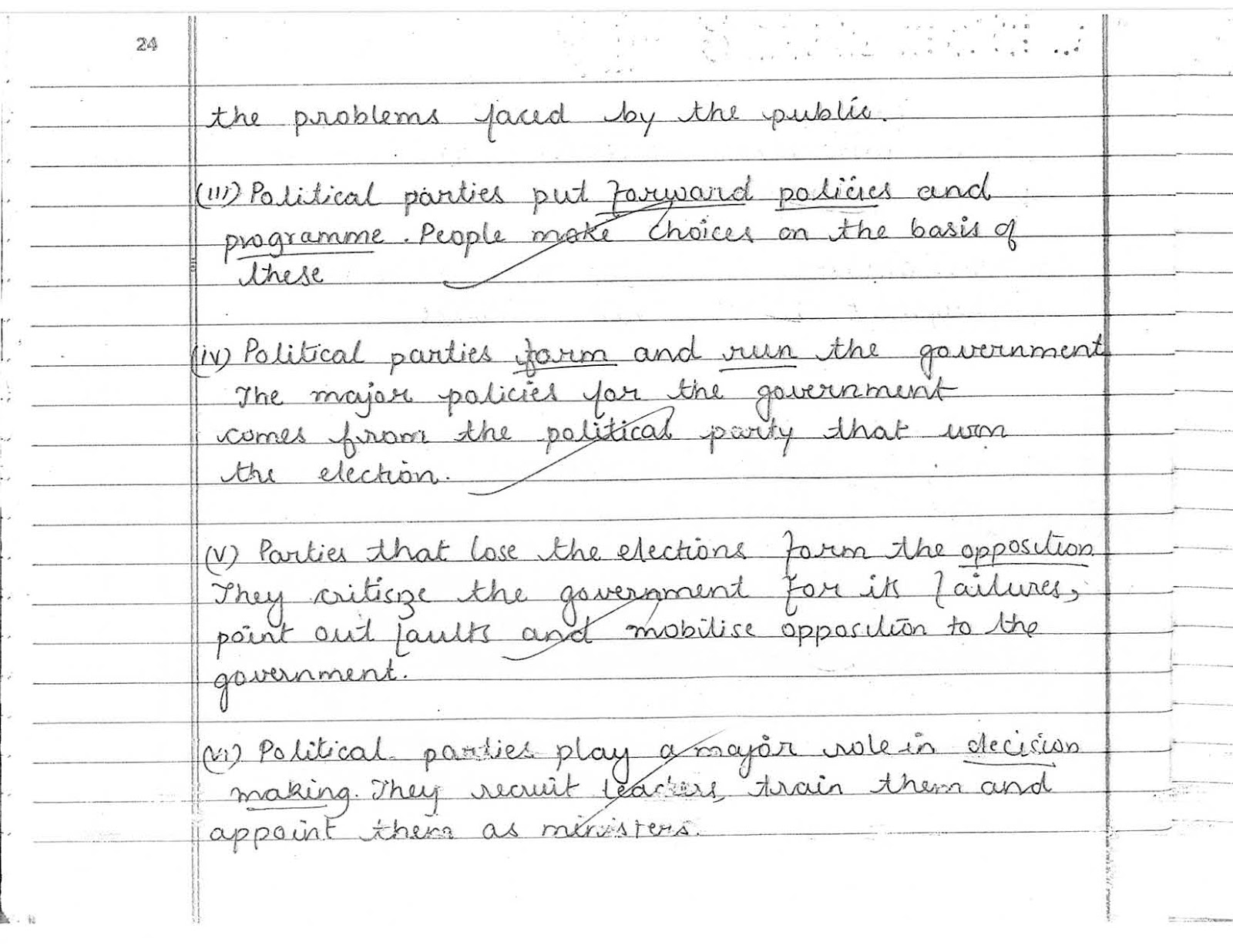 CBSE Topper's Answer Sheet for Class 10 SOCIAL SCIENCE 2019 Exam