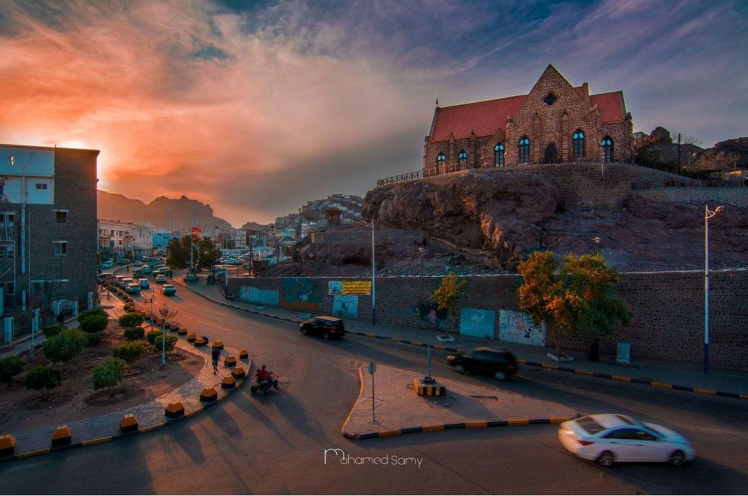 Historical and Ancient Aden in the South of Arabian Peninsula