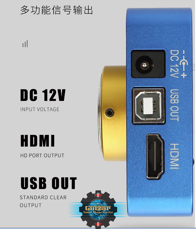Mechanic DX-480 DX-420 HD Industrial Microscope Camera