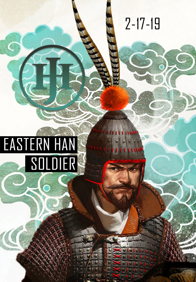 Eastern Han (Late Han) Infantryman 东汉战士