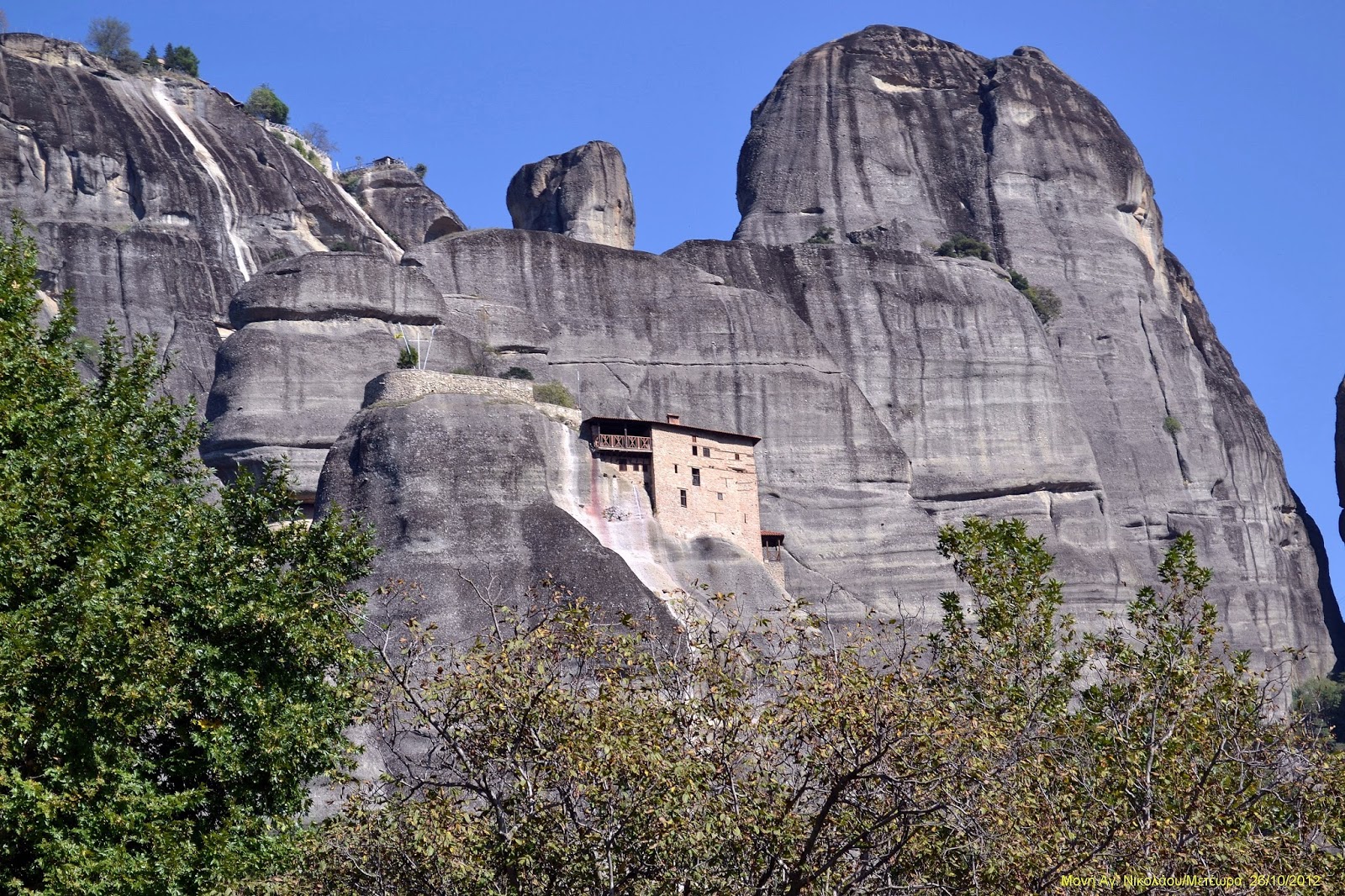 EVANGELOS EPISKOPOU: ΝΟΜΟΣ ΤΡΙΚΑΛΩΝ - Μετέωρα, Ελάτη, Περτούλι