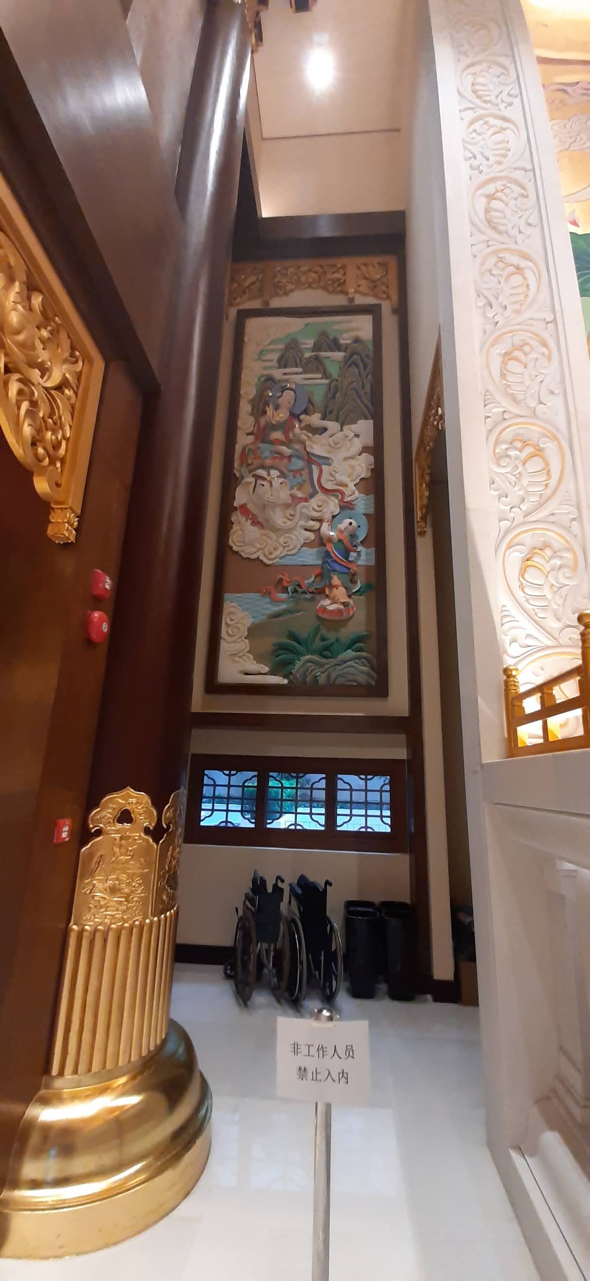 Singapore: The Singapore Buddhist Lodge